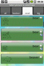 AsciiTextArt Pro app for Android Download : Free Android Apps