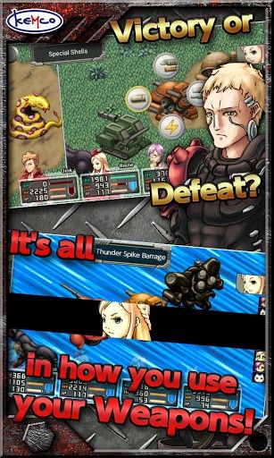 RPG Rusted Emeth game for Android Download : Free Android Games